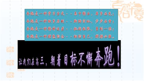 Ppt