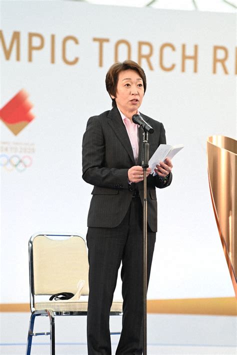 挨拶する東京五輪・パラリンピック組織委員会の橋本聖子会長 ― スポニチ Sponichi Annex スポーツ