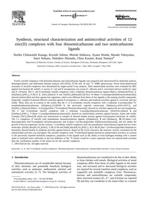 Pdf Synthesis Structural Characterization And Antimicrobial