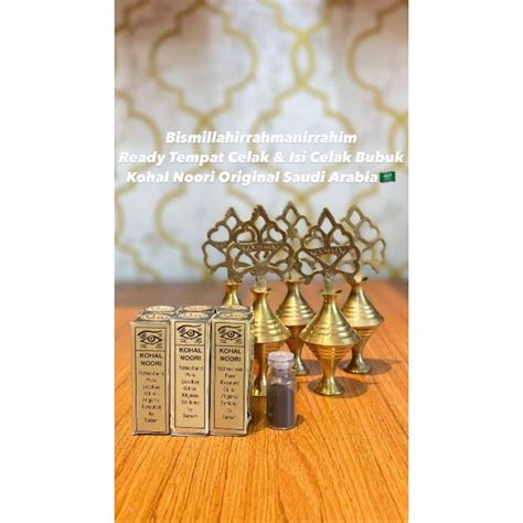 Jual Tempat Celak Tempat Celak Kuningan Celak Mata Shopee Indonesia