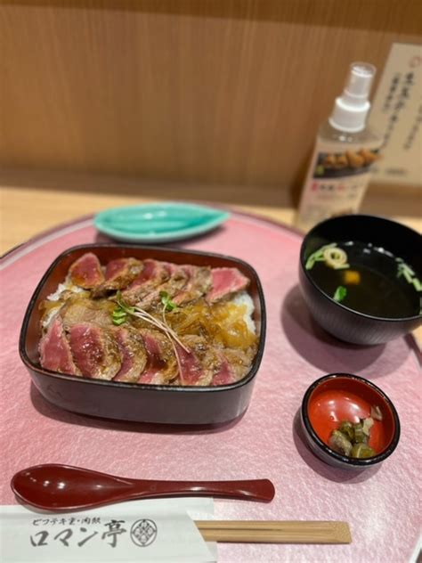 ビフテキ重・肉飯 ロマン亭 株式会社アクア