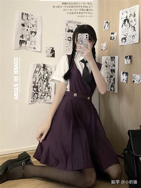 黑丝配jk真的是yyds 知乎