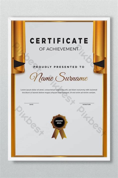프리미엄 인증서 디플로마 템플릿 Png Ai 무료 다운로드 Pikbest
