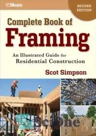 خرید و قیمت دانلود کتاب Complete book of framing an illustrated guide