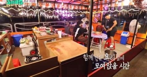 용띠클럽 김종국 포장 마차 중요하지 않아 우리의 가출이 중요