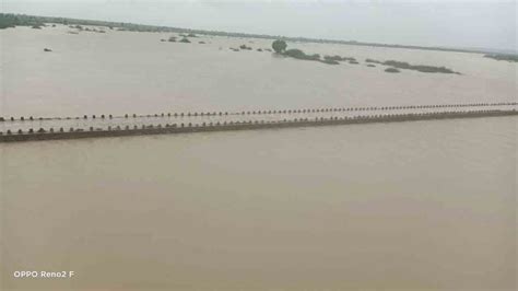 Manjira River ఉధృతంగా ప్రవహిస్తున్న మంజీరా నది Namasthe Telangana
