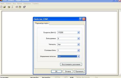 Тест дебаг кабеля DEBUG CABLE
