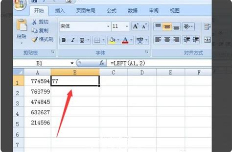 Excel怎么提取单元格中的数字 Excel如何提取数字前几位 Excel 教程之家