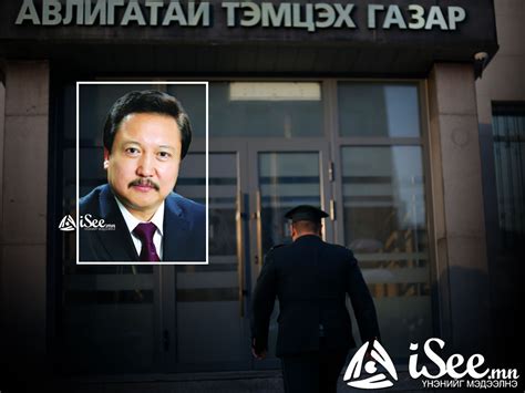 Допингийн хариу г хувийн хаягаараа авч устгадаг байсан гэх Ж Хатанбаатарын асуудалд БНСУ ын