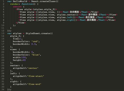 React Native 样式和布局 阿里云开发者社区