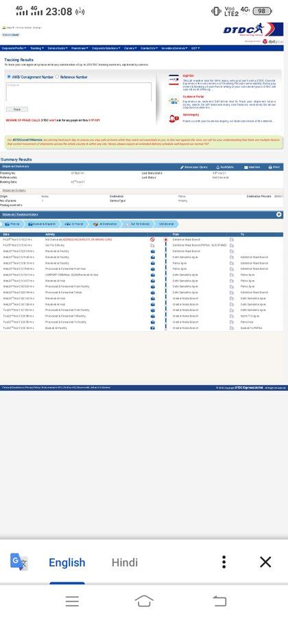 Dtdc Courier And Cargo — Consignment Undelivered