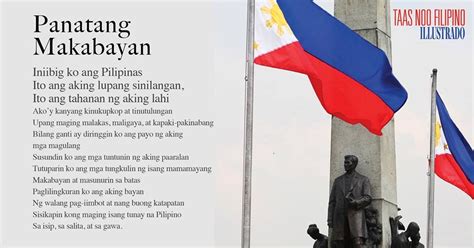 Lupang Hinirang Panatang Makabayan At Panunumpa Sa Watawat Ng Pilipinas