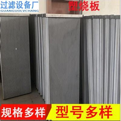 滤筒除尘器 高温除尘设备 防静电滤筒吸尘器 过滤材料 机械 设备 产品 企腾网工厂优选