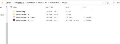 如何构建自己的nacos · Issue 2562 · Alibabanacos · Github