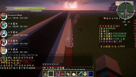 Mega P