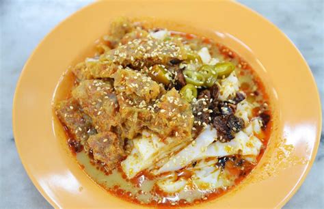 Curry Pork Skin Chu Cheong Fun Mamijekz