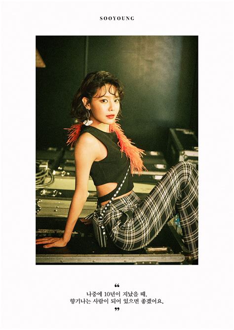 Update Girls Generations Sooyoung Features In Latest Teaser For