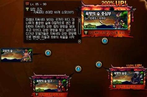 Dnf：全新史詩之路來臨？90a、恍惚輕鬆畢業，2w票還送90級跨界石 每日頭條
