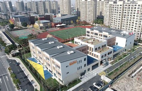 好消息！奉贤新城又有一所学校竣工啦~关注民生