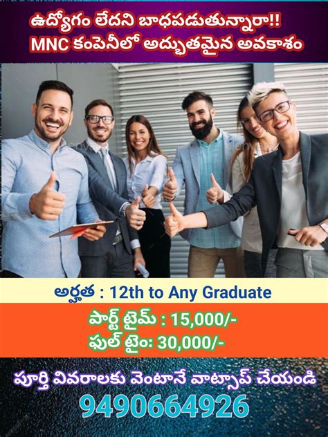 siva prasad kamadi on linkedin workfromhome office