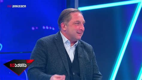 ივანიშვილი მისდამი ლოიალური ბიზნეს ელიტისთვის ხდება კეთროვანი I ალექსი პეტრიაშვილი Youtube