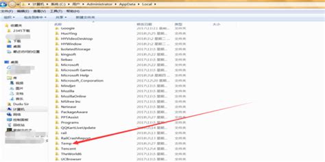 Appdata里面的文件能否删除360新知