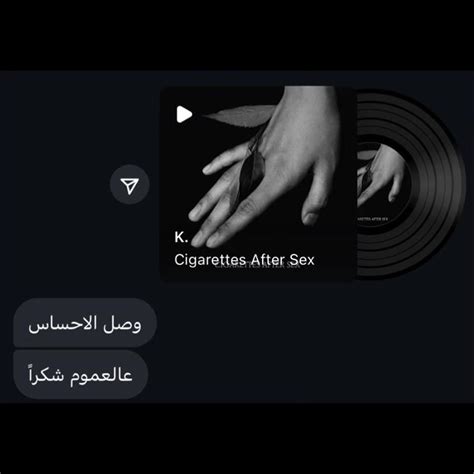 Music Drugs R I V O 🖤 Instagram