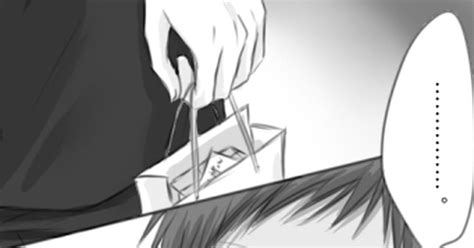 黒子のバスケ 【青火】ヤキモチ峰 Nutsのマンガ 漫画 腐向け 青火 Pixiv