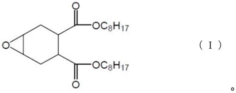 Sealing Agent Eureka Patsnap Develop Intelligence Library