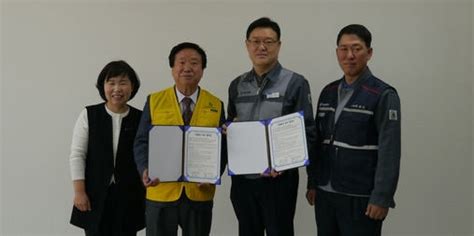한일시멘트주 단양공장 단양군 자원봉사종합센터 자원봉사 업무 협약 충북과 나의 연결고리 충북일보