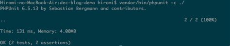 Symfonyのvalidatorを単独で使ってバリデーションする方法 Quartetcom Tech Blog