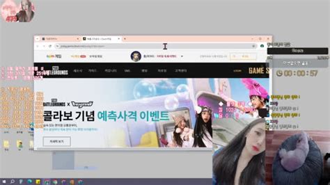 Teampsc 지콩 카배 D198 킬딜룰렛 3배 베스트bj신청했어요 맞방맞즐맞팬 아프리카tv Vod