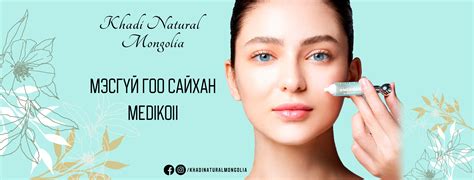 Golden Nature Vitamin Үс уналтын эсрэг топ 6 витаминууд Үс уналт нь энгийн явдал биш бөгөөд