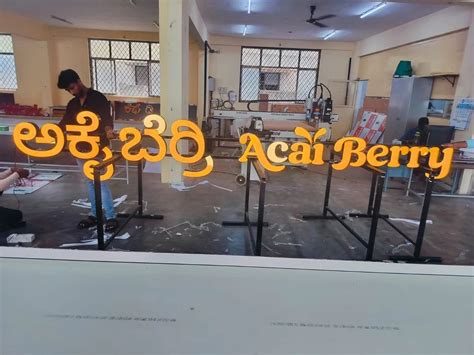 Acp 3d Signage Boards At ₹ 300sq Ft In Bengaluru Id 2855231922312