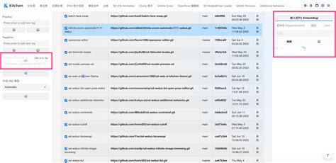 Bug 启动的时候加载有点卡顿 Issue 115 lobehub sd webui lobe theme GitHub