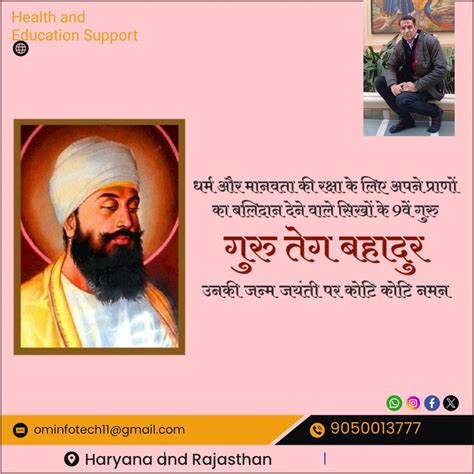 Charan Singh Posted On Linkedin