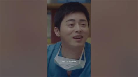 슬기로운의사생활2 익준 키다리아저씨 Youtube