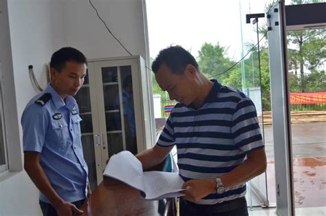 【教育整顿进行时】藤县法院副院长到法庭检查指导队伍教育整顿工作澎湃号·政务澎湃新闻 The Paper