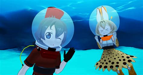 けものフレンズ サーかばバブルヘルメット 紺水晶のイラスト Pixiv