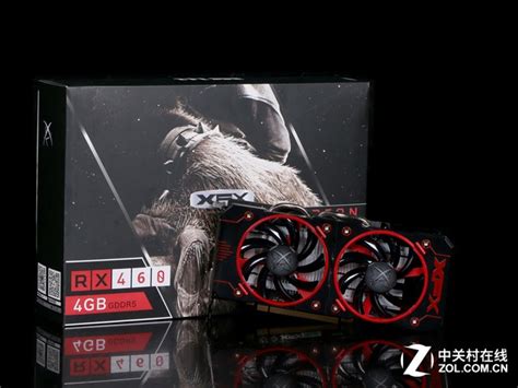 Nm Rx Xfx Rx G