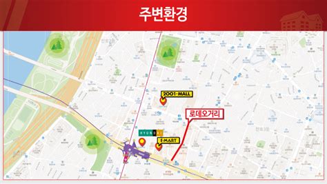 천호동 재개발 예정지 3 13 23 3구역 강남4구 소액 투자 분석 네이버 블로그