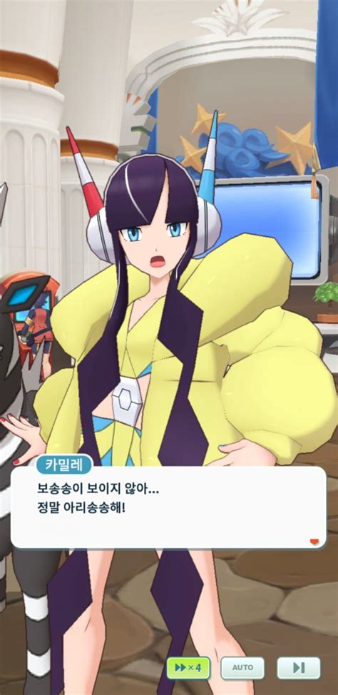 의외로 이쁜 포켓몬 여캐 오덕양성소 에펨코리아
