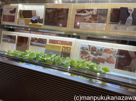 『ケンズカフェ東京 金沢店』人気ガトーショコラ専門店が北陸初登場！｜まんぷく金沢
