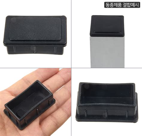 철물가이드 [각파이프캡 각관 마감 사각 파이프마개 원형 Pvc 고무]