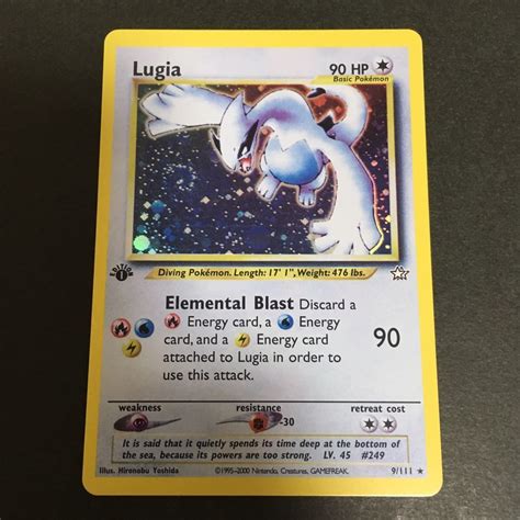 ポケモンカード 海外版 1st Edition Shadowless Lugia ルギア 1枚 Pokmon Trading Card