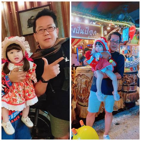 จิรายุ ห่วงทรัพย์