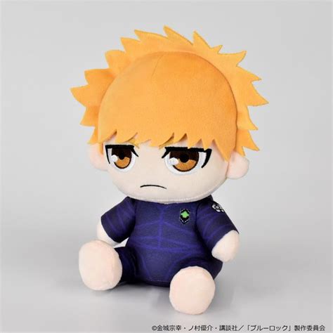 Kunigami Rensuke Blue Lock Plush 03 20cm Kyou Hobby Shop