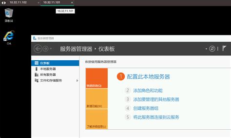 Bug Rdp Issue Jumpserver
