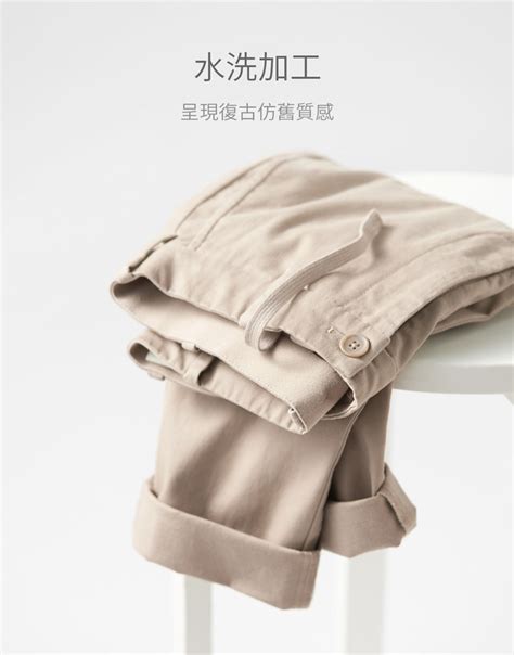 休閒九分褲 男 Lativ 米格國際
