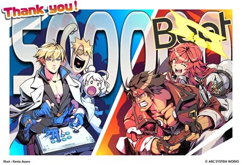 Elphelt Valentine Jack O Valentine Sol Badguy Ky Kiske And Sin